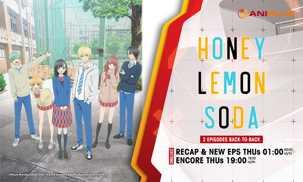 Home | Aniplus